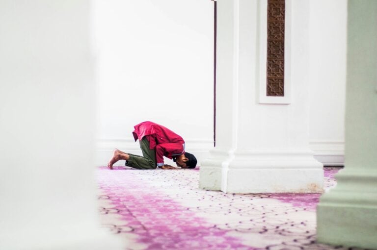 How To Make Dua in Sujood | Step By Step Guide For Muslims | My Dua List